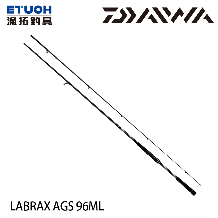 DAIWA LABRAX AGS 96ML．N [海水路亞竿] [海鱸竿] - 漁拓釣具官方線上購物平台